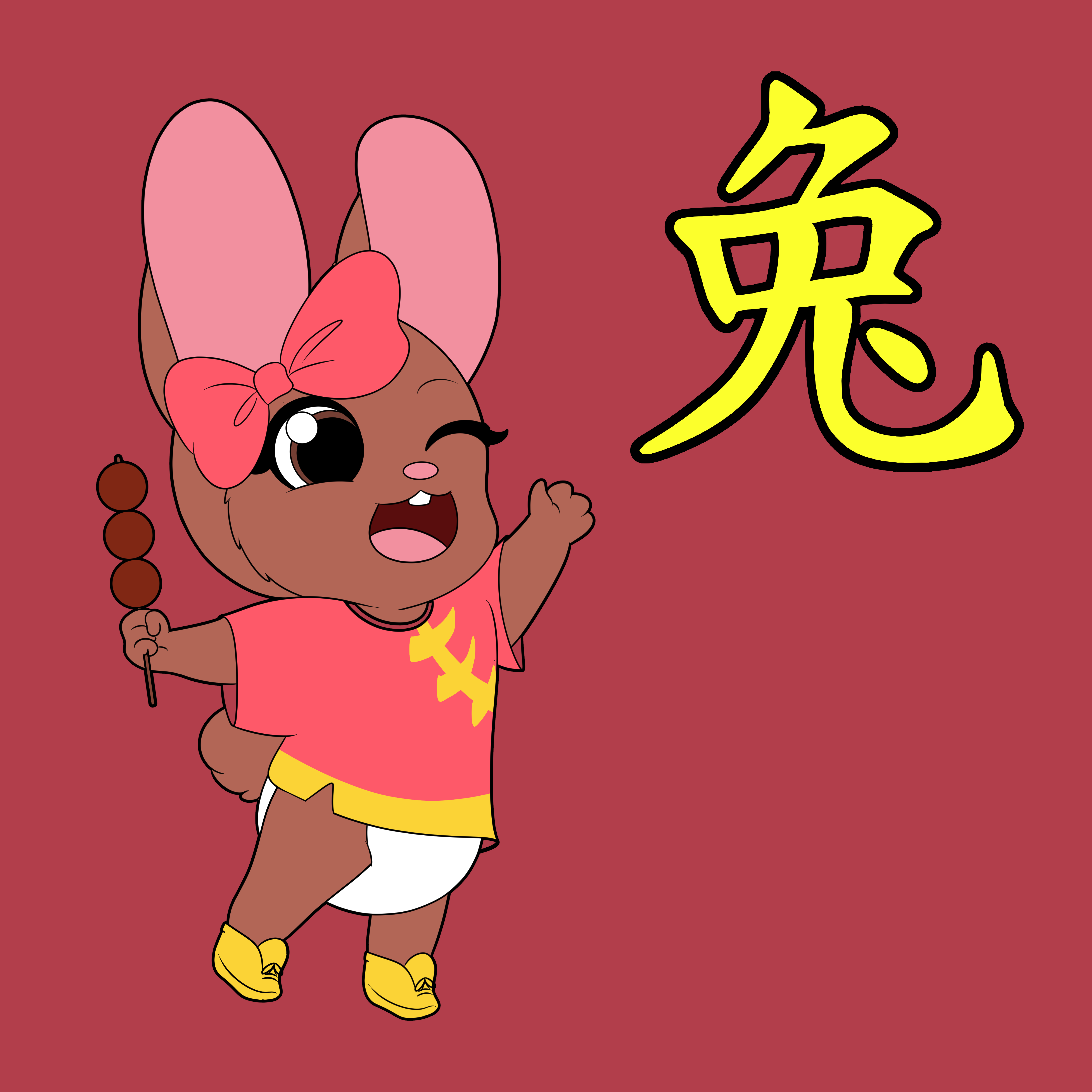 Lunar New Year Amy -By Mouffetter- by DanielMania123